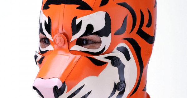 LATEX TIGER MASK FOR YOUR PLEASURE : FORFUN
