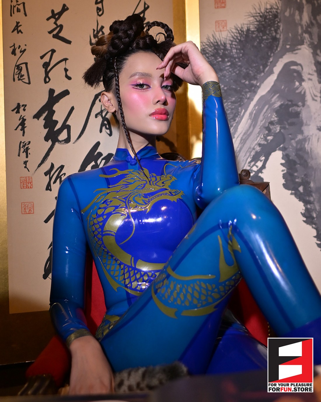 LATEX SHINY DRAGON BODYSUIT V1 FOR YOUR PLEASURE : FORFUN