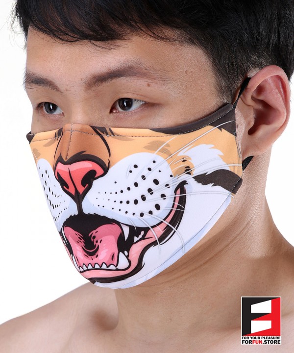 FACE MASK FOR YOUR PLEASURE : FORFUN