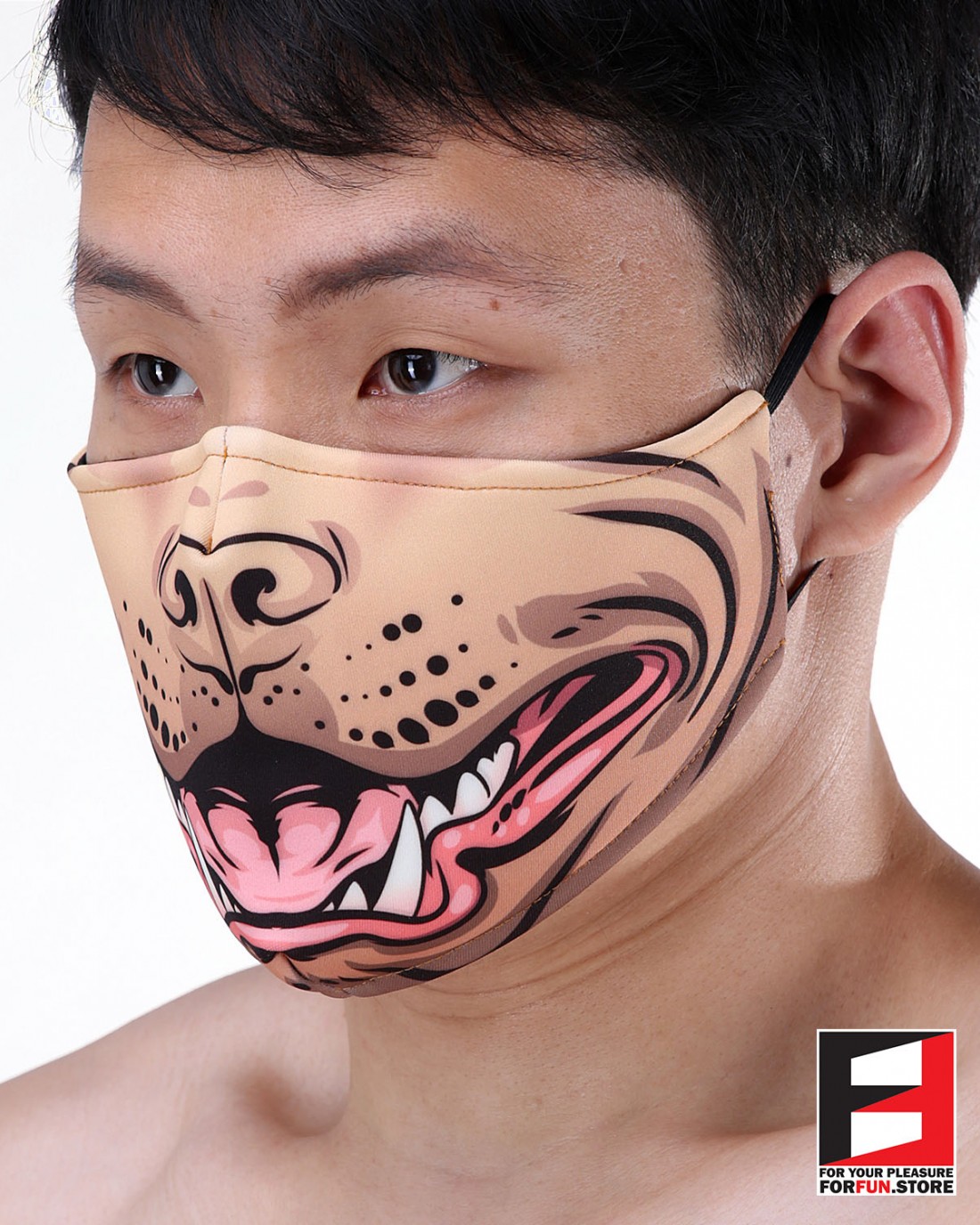 FACE MASK FOR YOUR PLEASURE : FORFUN