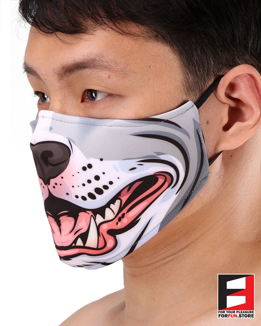 FACE MASK FOR YOUR PLEASURE : FORFUN