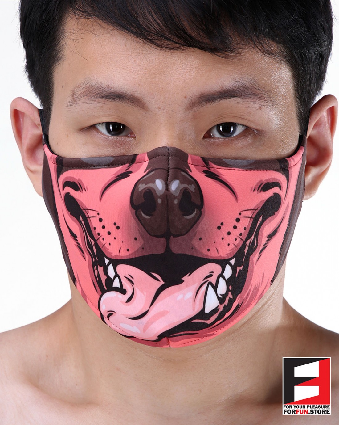 FACE MASK FOR YOUR PLEASURE : FORFUN