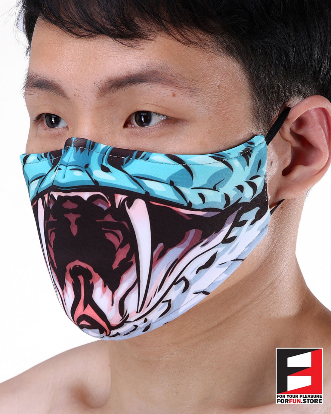 FACE MASK FOR YOUR PLEASURE : FORFUN