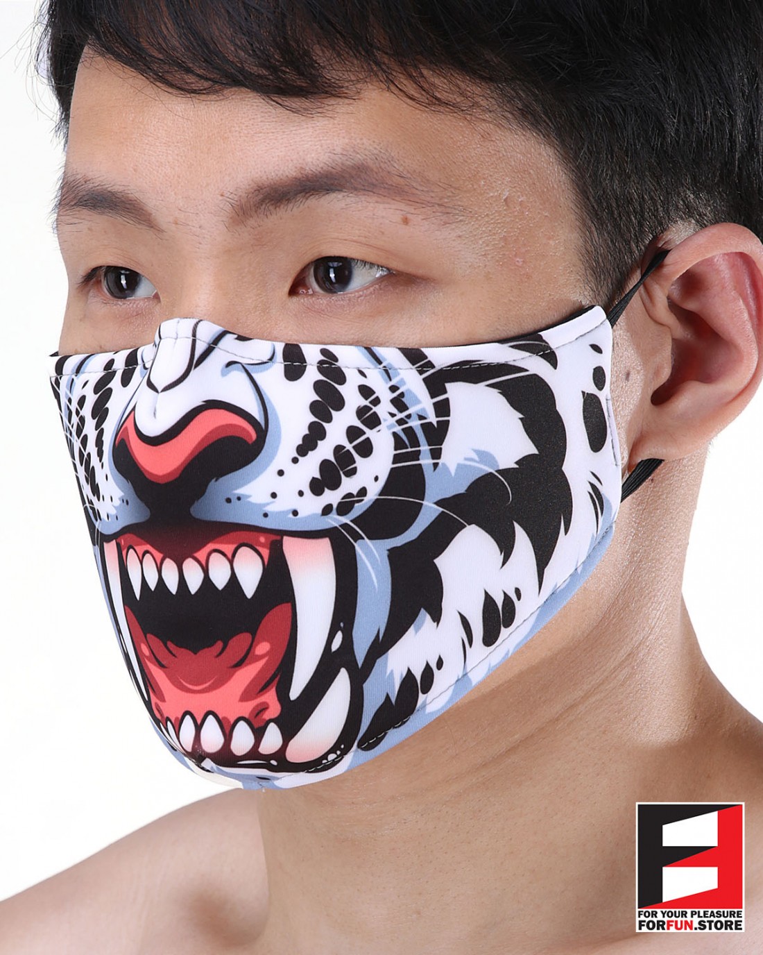 FACE MASK FOR YOUR PLEASURE : FORFUN