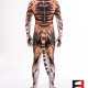 TIGER PETSUIT FOR YOUR PLEASURE : FORFUN